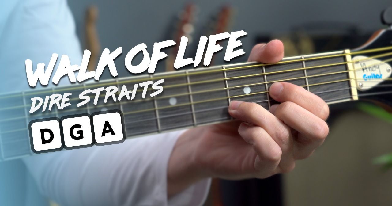 Dire Straits Walk Of Life